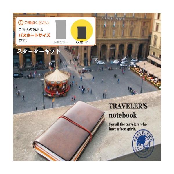 メール便　にて送料無料希望の方は、注文内容確認画面で必ず、配送方法をメール便　に変更してください。宅配便のままですと、宅配便料金をご請求させていただきます。ご注文後改めて、送料金額を訂正いたします。※他の商品も一緒にご注文の場合、メール便　...