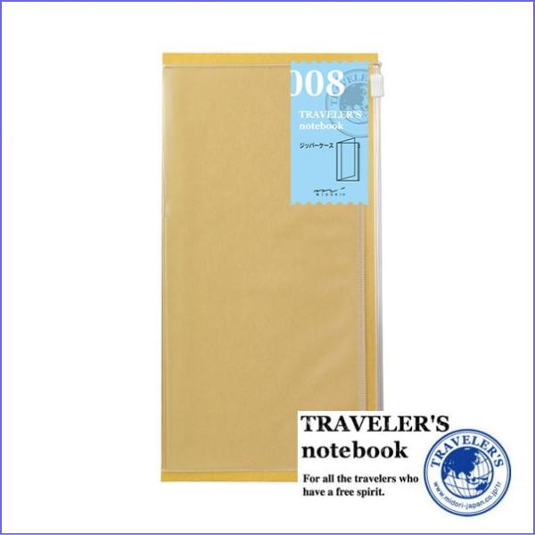 メーカー　ミドリ品名　TRAVELER'S notebook(トラベラーズノート)」専用ジッパーケース(レギュラーサイズ)サイズ　H211×W223mm(開いた状態)品番　14302006内容　PVC製