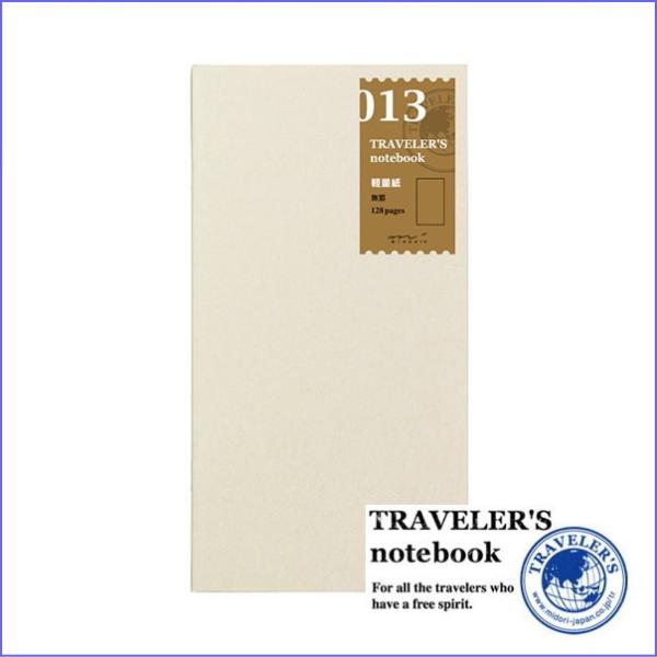 メーカー　ミドリ品名　TRAVELER'S notebook(トラベラーズノート)」専用「軽量紙」リフィル(レギュラーサイズ)サイズ　H210×W110×D4mm品番　14287006内容　中紙/128ページ 無罫軽量紙　ステッチャー綴じ