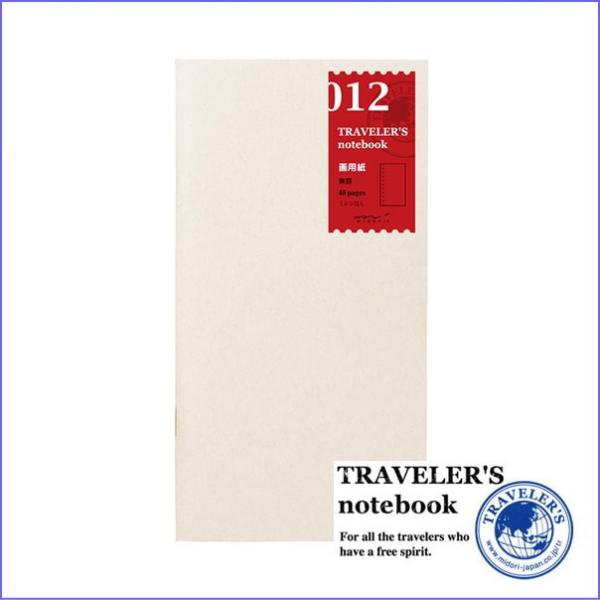 メーカー　ミドリ品名　TRAVELER'S notebook(トラベラーズノート)」専用「画用紙」リフィル(レギュラーサイズ)サイズ　H210×W110×D5mm品番　14444006内容　中紙/40ページ 無罫ミシン目入り画用紙　ステッチ...