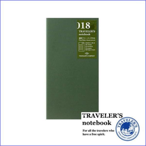 メーカー　ミドリ品名　TRAVELER'S notebook(トラベラーズノート)」専用「週間フリーバーチカル」リフィル(レギュラーサイズ)サイズ　H210×W110×D4mm品番　14379006内容　週間バーチカルページ（28週/半年分...