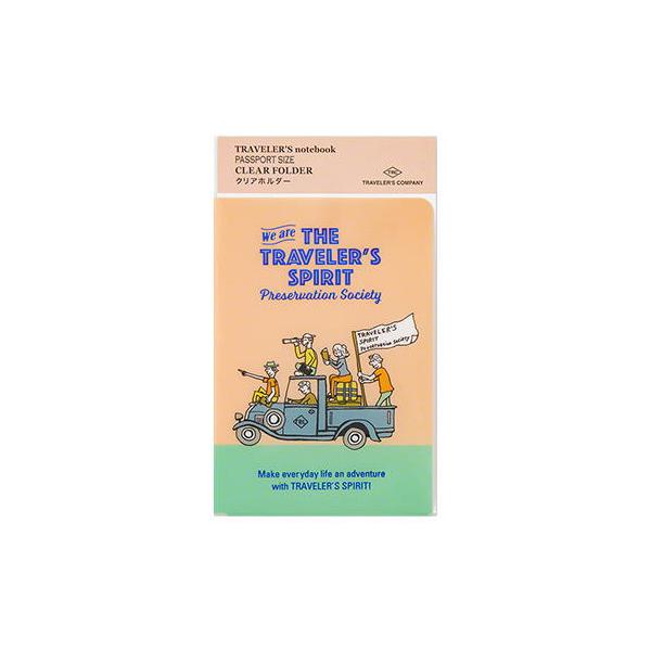 再入荷は10月中旬〜下旬頃になります。順次入荷次第の発送になります。※掲載されている商品は、季節限定商品、また店頭販売もあるため、当ページに在庫表示がございましても、急な在庫切れが発生する場合がございます。メーカー在庫がなくなり次第、完売と...