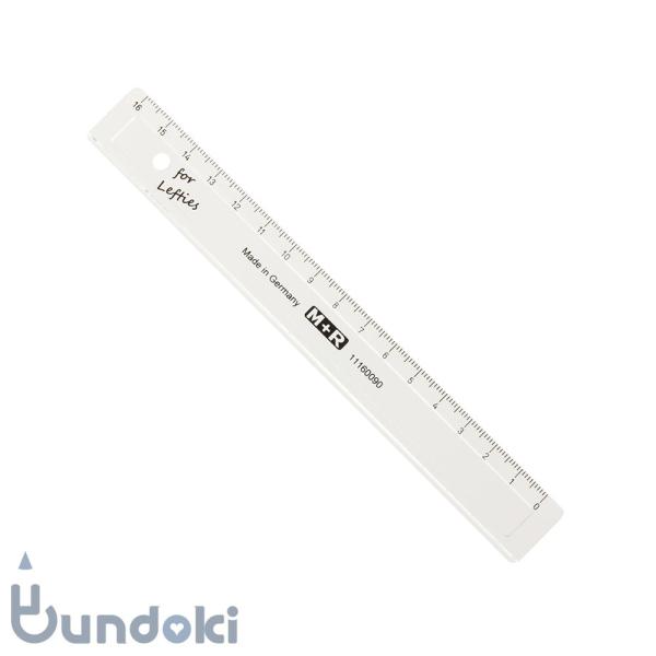 左利きの方が使いやすいシンプルなプラスチック製の定規です。