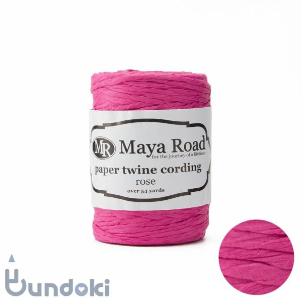 スクラップブッキングやラッピング等に活躍する紙紐です。  長さ：54ヤード（約49メートル）