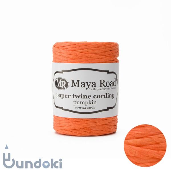 スクラップブッキングやラッピング等に活躍する紙紐です。  長さ：54ヤード（約49メートル）