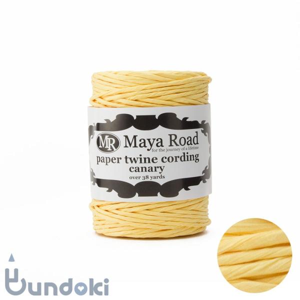 スクラップブッキングやラッピング等に活躍する紙紐です。  長さ：54ヤード（約49メートル）