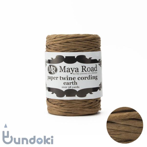 スクラップブッキングやラッピング等に活躍する紙紐です。  長さ：54ヤード（約49メートル）