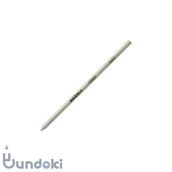 滑らかな書き味の低粘度インクを使用したロディア・スクリプトボールペン対応の替芯です。  仕様：油性ボールペン替芯0.7ミリ（ブラック・低粘度インク） サイズ：外径2.3ミリ×全長67ミリ