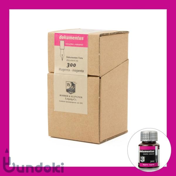 筆記された文字の保存性が極めて高い筆記インクです。 その耐水性や耐光性についてドイツの専門検査機関「Papiertechnische/ハイデナウ紙技術振興財団」により厳密に検査され、世界で初めてドイツ工業規格DIN-ISO12757-2を満...