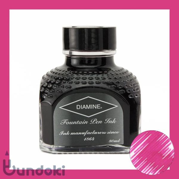 1864年創業の英国ダイアミン社の100色以上の色展開がある万年筆用インクです。  内容量：80ml  ※ラベルやボトル形状などはメーカー仕様変更により掲載画像と異なっている場合がございます。