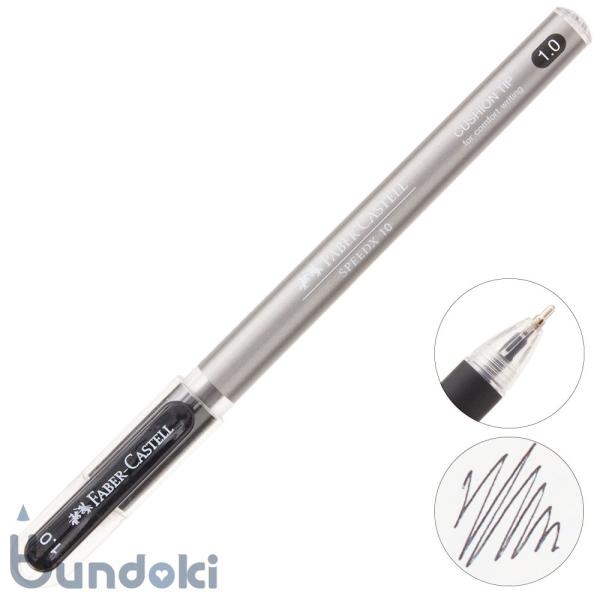 1.0ミリボールの太字にスムースな書き味のインクを採用した握りやすいラバーグリップのボールペン。 クッションチップによりしっかりと紙面に押しつけられ安定した筆記ができます。 インクは使い切りタイプです。  文字幅：1.0mm（太字）