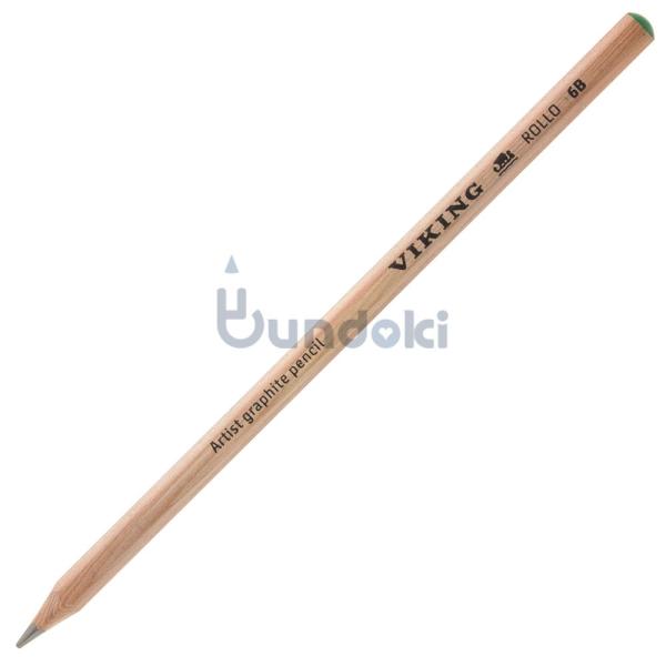 1914年創業の歴史あるデンマークのステーショナリーメーカーVIKING社のアーティスト用鉛筆。 無垢のシダーウッドに高級な黒鉛芯を採用しています。 硬度は2H、HB、2B、4B、6B、8Bの6種類あります。 硬度の判別がしやすいように軸尾...