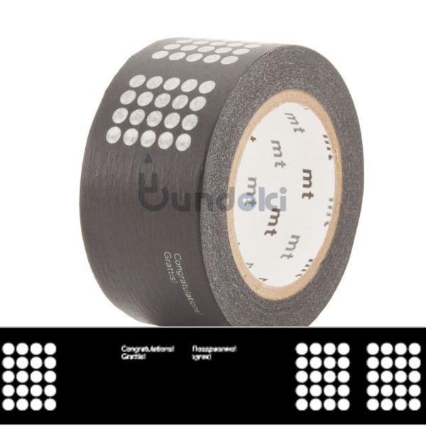 スカンジナビア航空のデザインをはじめ、さまざまな分野に亘って世界で活躍するスウェーデンを代表するデザイナー集団「ストックホルム・デザイン・ラボ」が仲間入り  幅24mm×10ｍ   Stockholm Design Lab/ストックホルムデ...