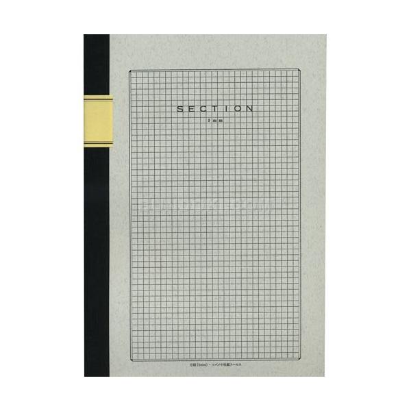 昔ながらの印象を残しつつユルリクさんが表紙デザインを担当したツバメノートに今までなかったA4サイズの５ミリ方眼ノートが登場！  仕様：ツバメ中性紙フールス 枚数：40枚