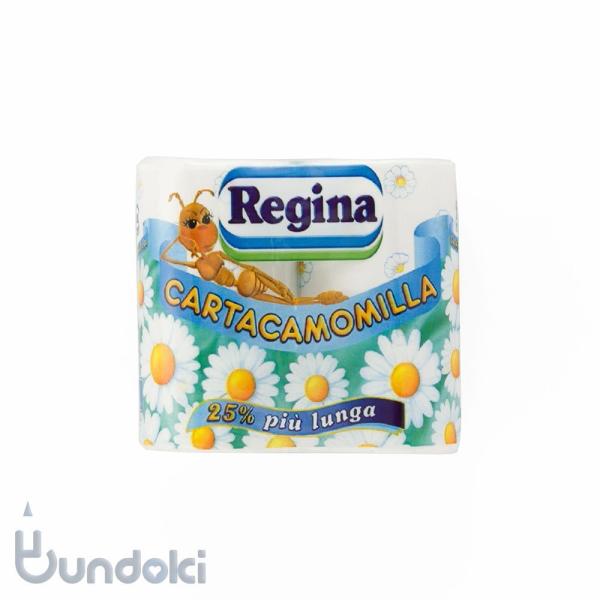 ALPA社は1975年、ミニアルコールボトルの熱心な収集家であったELVIO ALESSANDRIA氏がイタリア・ピエモンテ州クネオ県に創業したメーカーで、オリジナルのボトル・瓶・缶製品を忠実にミニサイズに再現しているのは世界で唯一ここだけ