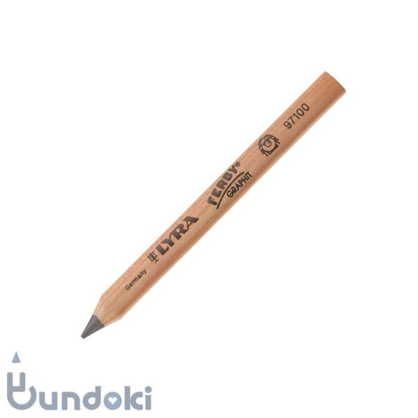 ドイツリラ社のかわいい無塗装三角軸の鉛筆です。ショートタイプで太めの三角軸には直径6.25ミリの黒鉛芯が入っています。