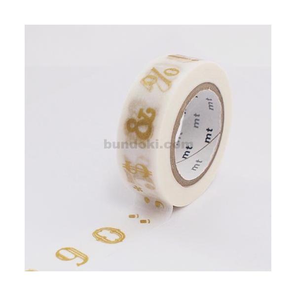 「数字と記号・金」のリニューアルバージョン。 様々な表情を持つ数字と記号がかわいくて楽しいテープです。