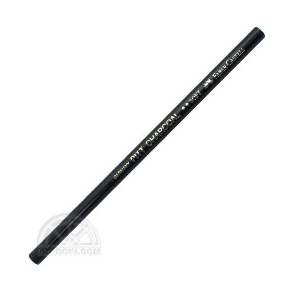 シベリアンチャコールを折れにくく、扱いやすい鉛筆型に仕上げました。細かな仕上げに適しています。