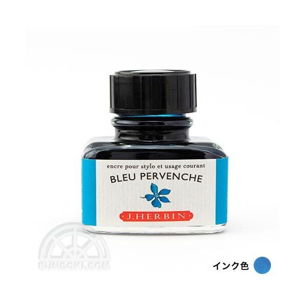 <p class='color3188550130136'>自然の美しい色をテーマに作られたエルバンのトラディショナルインクは30色のカラーバリエーション</p>