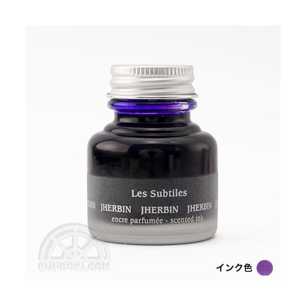 <p class='color3188550137777'>Parfumee Violetteは香りを放つインクです。</p>