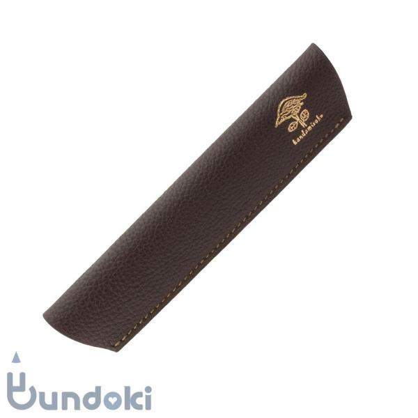 大切なボールペンや万年筆をバッグやポケットに入れて持ち運ぶ時に傷を付けず優しく持ち運ぶ事が出来る筒状のペンシースです。  大きなペンケースに沢山のペンを入れる時にも、このペンシースに入れてからペンケースに入れれば、持ち運べば傷が入りません。...