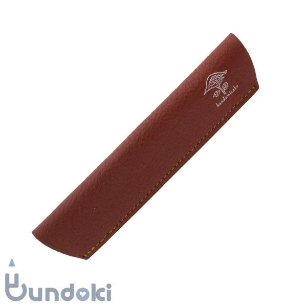 大切なボールペンや万年筆をバッグやポケットに入れて持ち運ぶ時に傷を付けず優しく持ち運ぶ事が出来る筒状のペンシースです。  大きなペンケースに沢山のペンを入れる時にも、このペンシースに入れてからペンケースに入れれば、持ち運べば傷が入りません。...