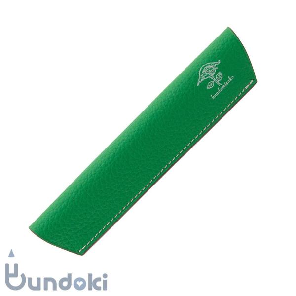 大切なボールペンや万年筆をバッグやポケットに入れて持ち運ぶ時に傷を付けず優しく持ち運ぶ事が出来る筒状のペンシースです。 内部のクリップを差す部分は、細めに出来ているのでLAMY SAFARI万年筆のような大振りなクリップは差し込む事が出来ま...