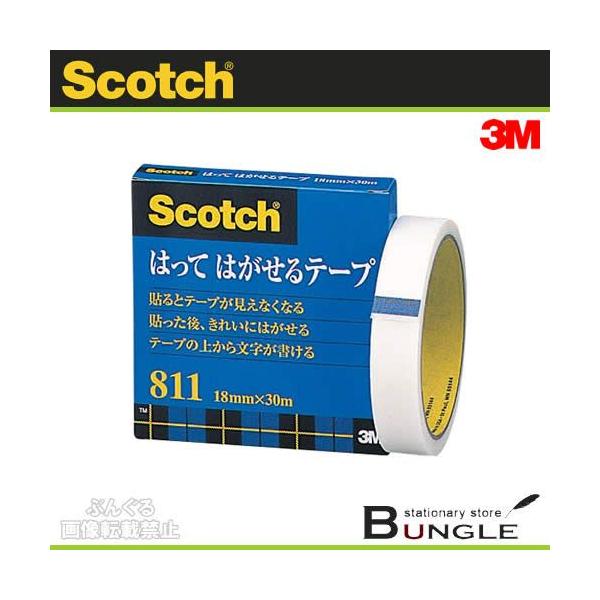 811-3-18の人気商品・通販・価格比較 - 価格.com