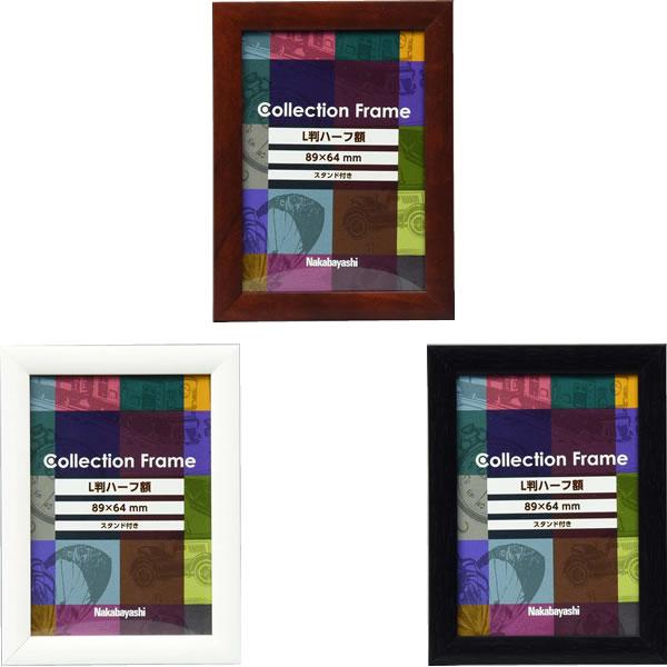 フレーム外形寸法：99 × 74 × 14mm本体重量：55g収納用紙寸法：89 × 64mmフレーム素材：PVC透明板：PET(0.5mm厚)その他仕様：スタンド付・ブラウン（F-TP-113-BR)・ホワイト（F-TP-113-W)・ブ...