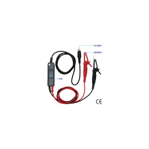 ■■■■■ご購入前に必ずご確認ください■■■■■ＰＣ　⇒　商品ページ下部の【商品説明】の内容スマホ⇒「すべて見る」をタップし【商品説明】の内容■■■■■■■■■■■■■■■■■■■■■■■■フローティング電圧の測定が可能※フローティング電圧...