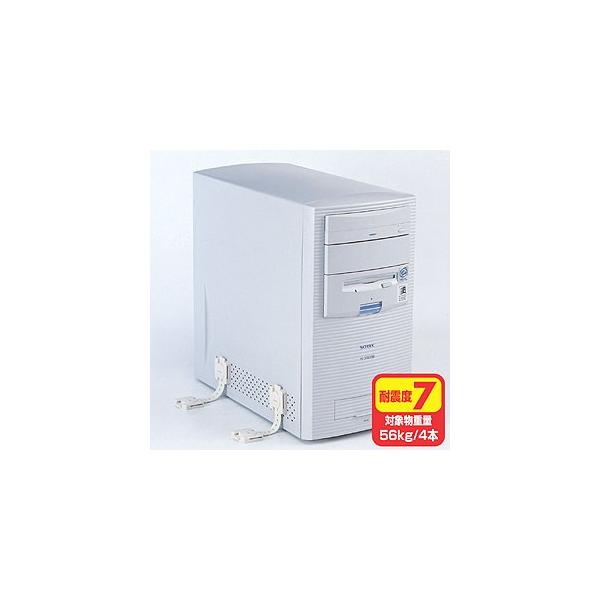 ■■■■■ご購入前に必ずご確認ください■■■■■ＰＣ　⇒　商品ページ下部の【商品説明】の内容スマホ⇒「すべて見る」をタップし【商品説明】の内容■■■■■■■■■■■■■■■■■■■■■■■■特長                       ...