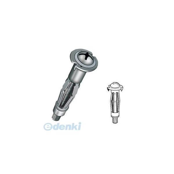 ■■■■■ご購入前に必ずご確認ください■■■■■ＰＣ　⇒　商品ページ下部の【商品説明】の内容スマホ⇒「すべて見る」をタップし【商品説明】の内容■■■■■■■■■■■■■■■■■■■■■■■■　