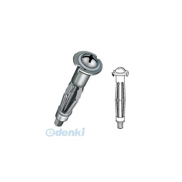 ■■■■■ご購入前に必ずご確認ください■■■■■ＰＣ　⇒　商品ページ下部の【商品説明】の内容スマホ⇒「すべて見る」をタップし【商品説明】の内容■■■■■■■■■■■■■■■■■■■■■■■■　