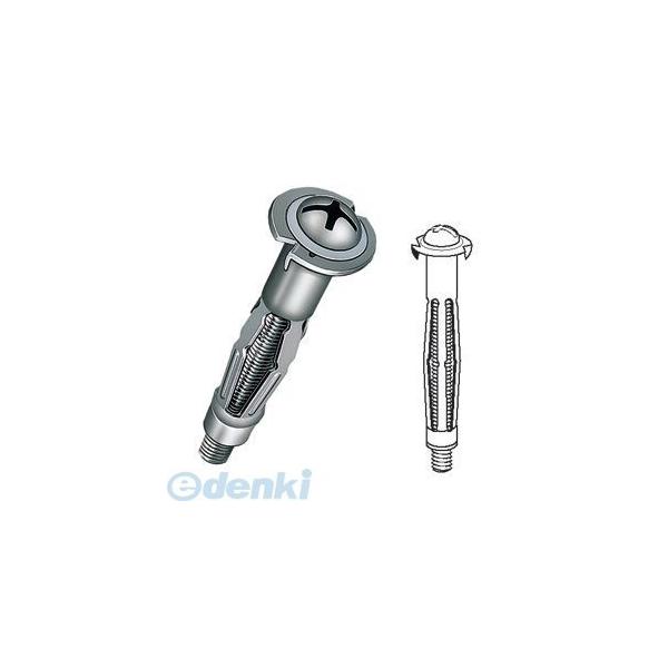 ■■■■■ご購入前に必ずご確認ください■■■■■ＰＣ　⇒　商品ページ下部の【商品説明】の内容スマホ⇒「すべて見る」をタップし【商品説明】の内容■■■■■■■■■■■■■■■■■■■■■■■■　