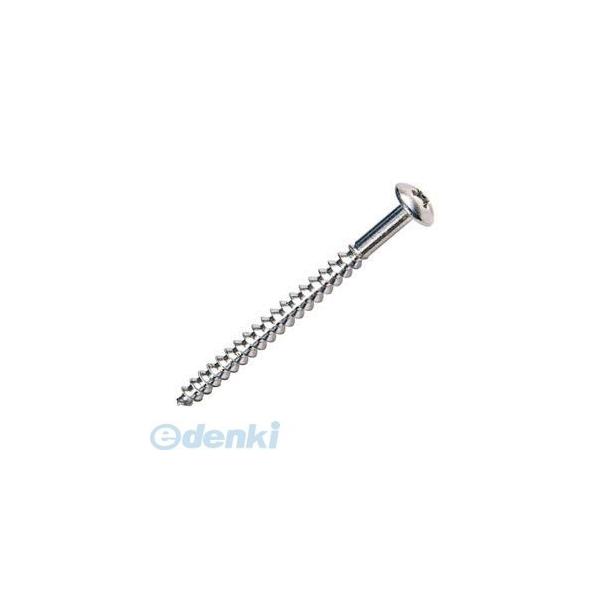 ■■■■■ご購入前に必ずご確認ください■■■■■ＰＣ　⇒　商品ページ下部の【商品説明】の内容スマホ⇒「すべて見る」をタップし【商品説明】の内容■■■■■■■■■■■■■■■■■■■■■■■■　