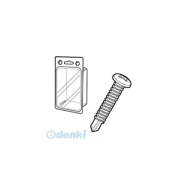 ■■■■■ご購入前に必ずご確認ください■■■■■ＰＣ　⇒　商品ページ下部の【商品説明】の内容スマホ⇒「すべて見る」をタップし【商品説明】の内容■■■■■■■■■■■■■■■■■■■■■■■■●売筋アンカー・ファスニング類　Pパックシリーズ●...