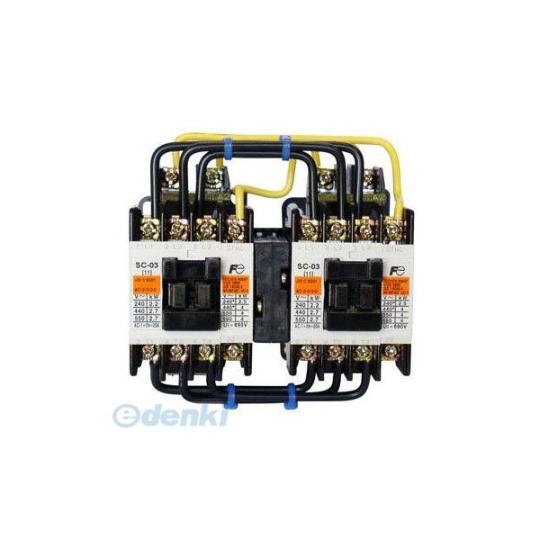 ■■■■■ご購入前に必ずご確認ください■■■■■ＰＣ　⇒　商品ページ下部の【商品説明】の内容スマホ⇒「すべて見る」をタップし【商品説明】の内容■■■■■■■■■■■■■■■■■■■■■■■■※ 上記商品の画像は代表画像となります。若干の仕様...