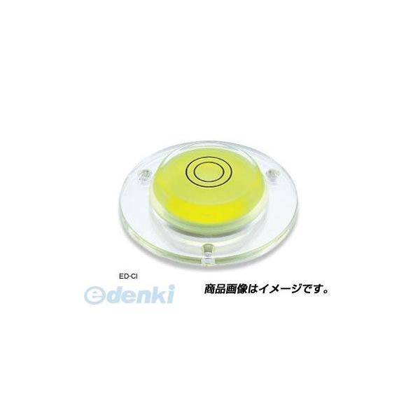 ■■■■■ご購入前に必ずご確認ください■■■■■ＰＣ　⇒　商品ページ下部の【商品説明】の内容スマホ⇒「すべて見る」をタップし【商品説明】の内容■■■■■■■■■■■■■■■■■■■■■■■■エビス ED-CI 丸型レベル  機器取付用 【特...