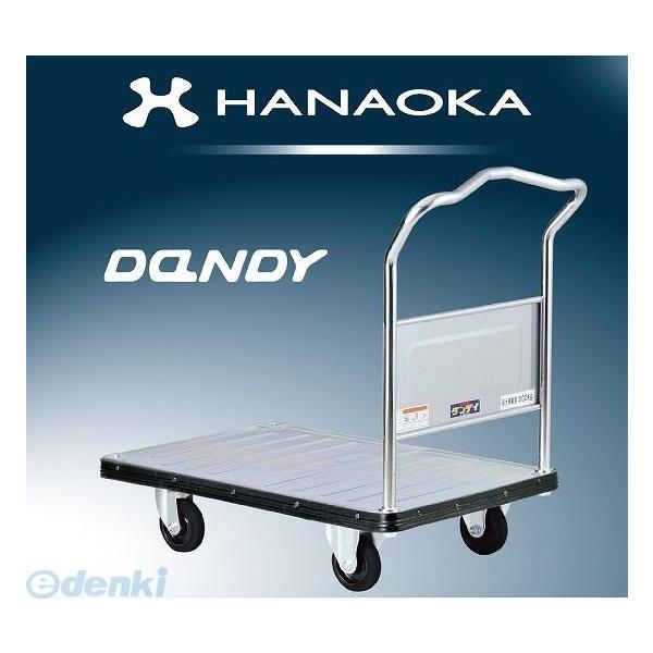 ■■■■■ご購入前に必ずご確認ください■■■■■ＰＣ　⇒　商品ページ下部の【商品説明】の内容スマホ⇒「詳しく見る」をタップし【商品説明】の内容■■■■■■■■■■■■■■■■■■■■■■■■【特長】 ●独自の車体構造で、縦方向の梁・横方向の...