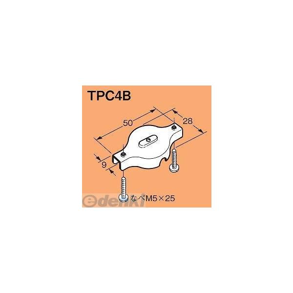 ■■■■■ご購入前に必ずご確認ください■■■■■ＰＣ　⇒　商品ページ下部の【商品説明】の内容スマホ⇒「すべて見る」をタップし【商品説明】の内容■■■■■■■■■■■■■■■■■■■■■■■■吊りボルトや丸鋼にアウトレットボックスを支持します...