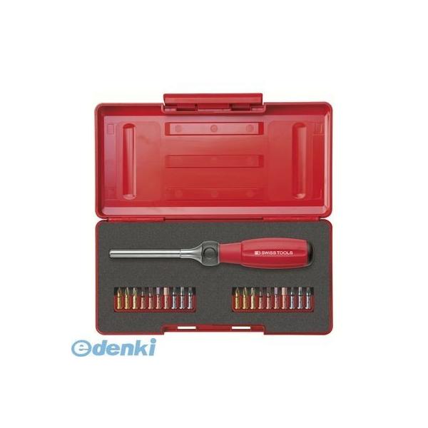 ■■■■■ご購入前に必ずご確認ください■■■■■ＰＣ　⇒　商品ページ下部の【商品説明】の内容スマホ⇒「すべて見る」をタップし【商品説明】の内容■■■■■■■■■■■■■■■■■■■■■■■■※上記商品の画像は代表画像となります。若干の仕様変...