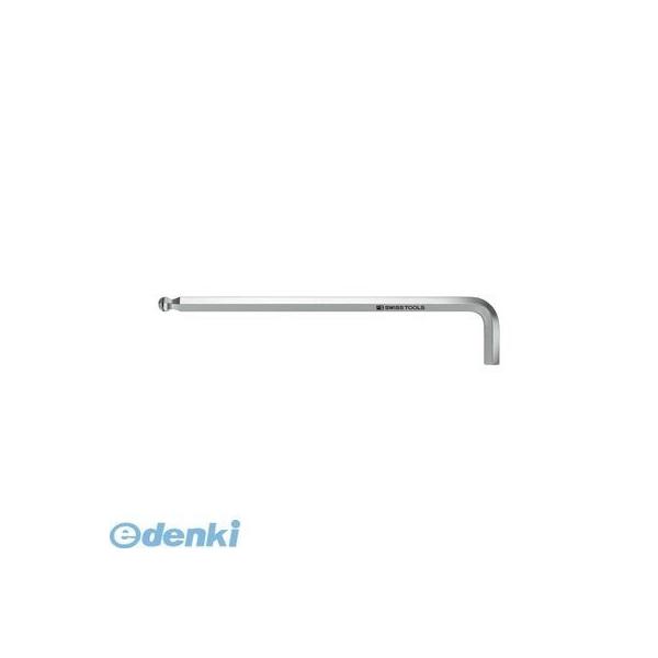 ■■■■■ご購入前に必ずご確認ください■■■■■ＰＣ　⇒　商品ページ下部の【商品説明】の内容スマホ⇒「すべて見る」をタップし【商品説明】の内容■■■■■■■■■■■■■■■■■■■■■■■■※上記商品の画像は代表画像となります。若干の仕様変...