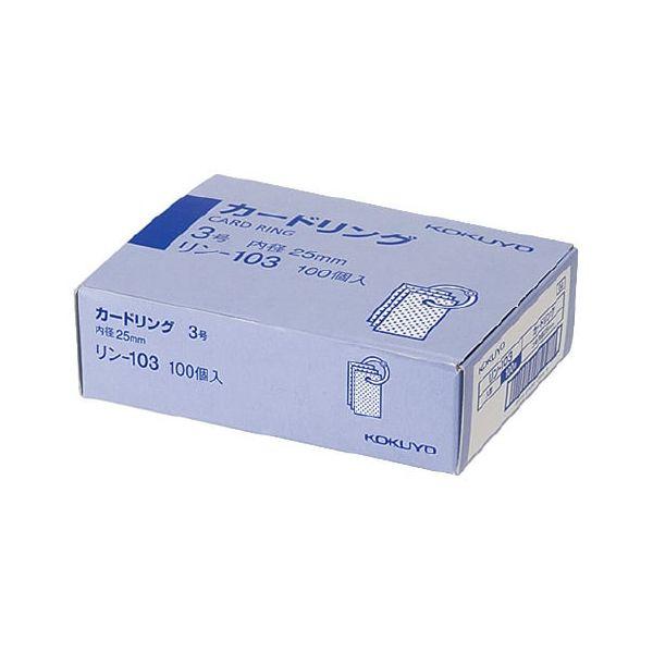 ■■■■■ご購入前に必ずご確認ください■■■■■ＰＣ　⇒　商品ページ下部の【商品説明】の内容スマホ⇒「すべて見る」をタップし【商品説明】の内容■■■■■■■■■■■■■■■■■■■■■■■■【商品仕様】 種類：3号 内径：φ25 線径：φ2...