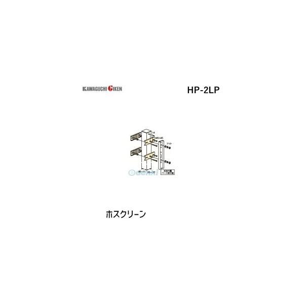 ■■■■■ご購入前に必ずご確認ください■■■■■ＰＣ　⇒　商品ページ下部の【商品説明】の内容スマホ⇒「すべて見る」をタップし【商品説明】の内容■■■■■■■■■■■■■■■■■■■■■■■■※ 上記商品の画像は代表画像となります。若干の仕様...