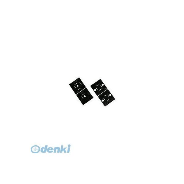 ■■■■■ご購入前に必ずご確認ください■■■■■ＰＣ　⇒　商品ページ下部の【商品説明】の内容スマホ⇒「すべて見る」をタップし【商品説明】の内容■■■■■■■■■■■■■■■■■■■■■■■■※ 上記商品の画像は代表画像となります。若干の仕様...