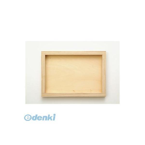 ■■■■■ご購入前に必ずご確認ください■■■■■ＰＣ　⇒　商品ページ下部の【商品説明】の内容スマホ⇒「すべて見る」をタップし【商品説明】の内容■■■■■■■■■■■■■■■■■■■■■■■■●商品はイメージです（※工作例の場合があります）パ...