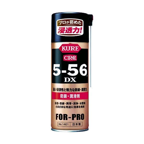 ■■■■■ご購入前に必ずご確認ください■■■■■ＰＣ　⇒　商品ページ下部の【商品説明】の内容スマホ⇒「すべて見る」をタップし【商品説明】の内容■■■■■■■■■■■■■■■■■■■■■■■■※ こちらの画像は代表画像となります。部品や類似品...