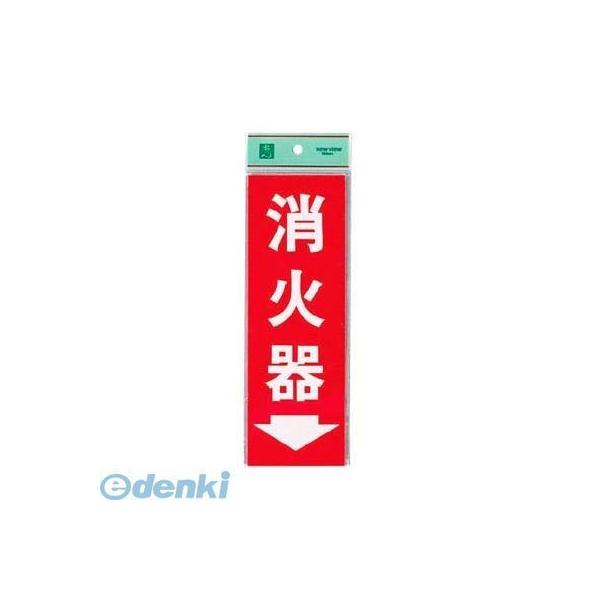 ■■■■■ご購入前に必ずご確認ください■■■■■ＰＣ　⇒　商品ページ下部の【商品説明】の内容スマホ⇒「すべて見る」をタップし【商品説明】の内容■■■■■■■■■■■■■■■■■■■■■■■■※上記商品の画像は代表画像となります。若干の仕様変...