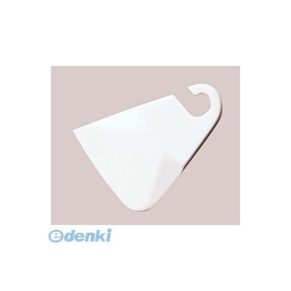 ■■■■■ご購入前に必ずご確認ください■■■■■ＰＣ　⇒　商品ページ下部の【商品説明】の内容スマホ⇒「すべて見る」をタップし【商品説明】の内容■■■■■■■■■■■■■■■■■■■■■■■■※上記商品の画像は代表画像となります。若干の仕様変...