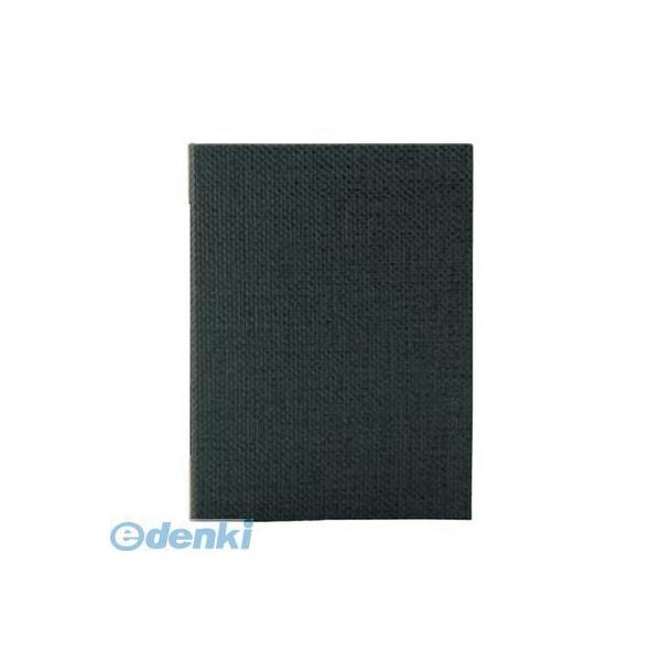 ■■■■■ご購入前に必ずご確認ください■■■■■ＰＣ　⇒　商品ページ下部の【商品説明】の内容スマホ⇒「すべて見る」をタップし【商品説明】の内容■■■■■■■■■■■■■■■■■■■■■■■■※上記商品の画像は代表画像となります。若干の仕様変...